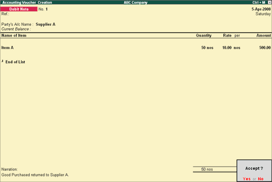 Debit Note Entry