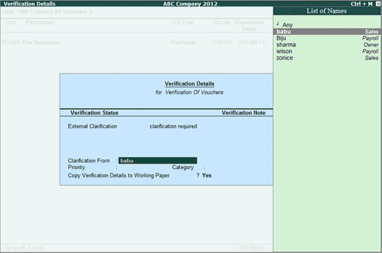 Verification Status