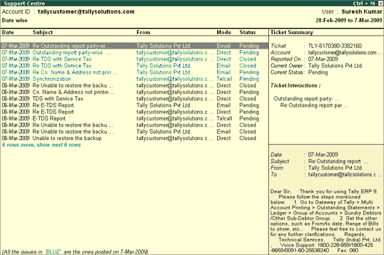 Setting Page Size In Support Centre