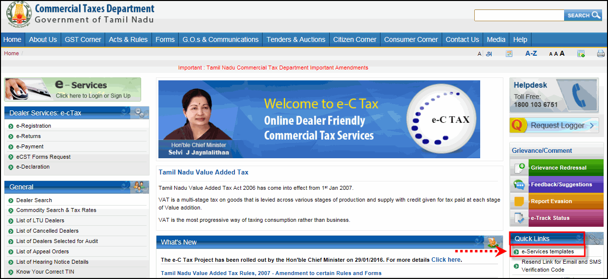 Downloading Annexures from New ctd Portal for Tamilnadu