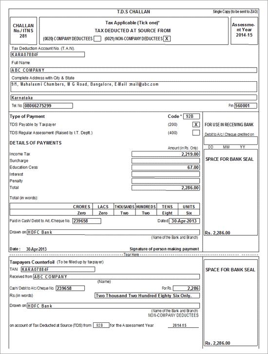 Record Income Tax Payments Payroll Record Income Tax Payments Payroll