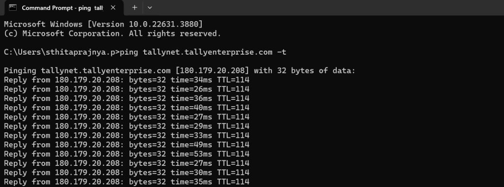 Data - Errors & Resolutions