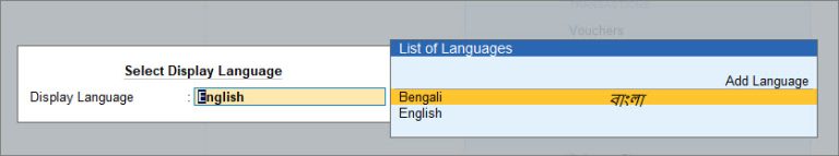 Use TallyPrime in your preferred language