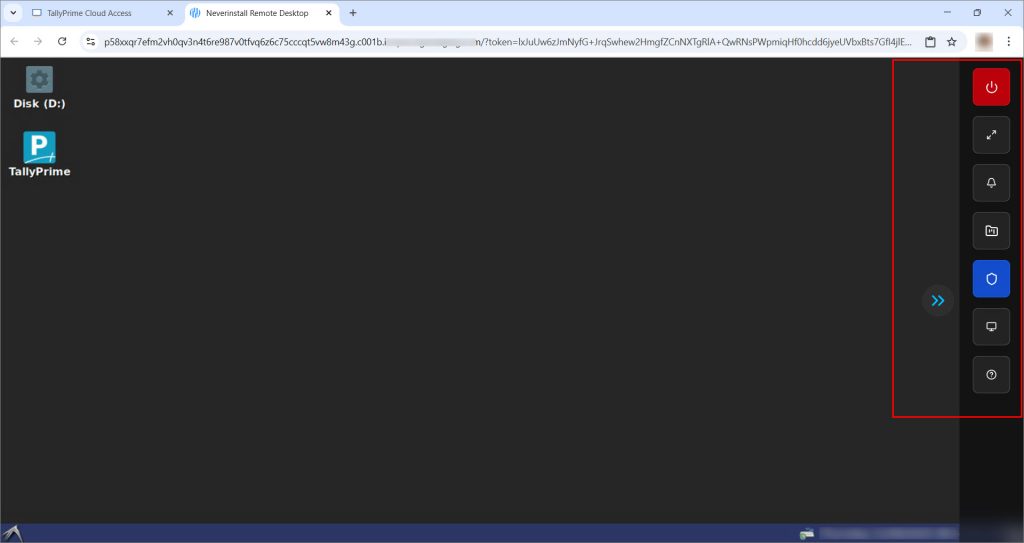 Know Your Virtual Computer | TallyHelp